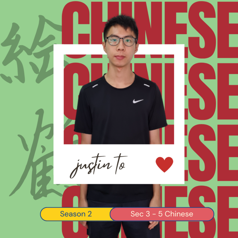 Justin – Time to Hit the Books Season 2 - Singapore - Light and Love ...